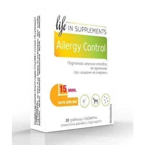 ALLERGY CONTROL 20 chewable tablets UK – ELIVERA UK