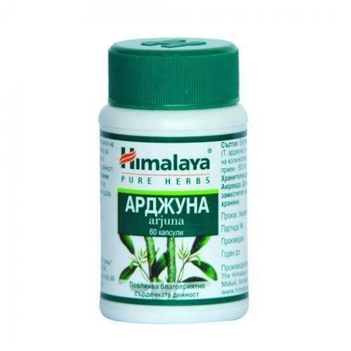 ARJUNA for a healthy heart 60 capsules, ARJUNA UK – ELIVERA UK