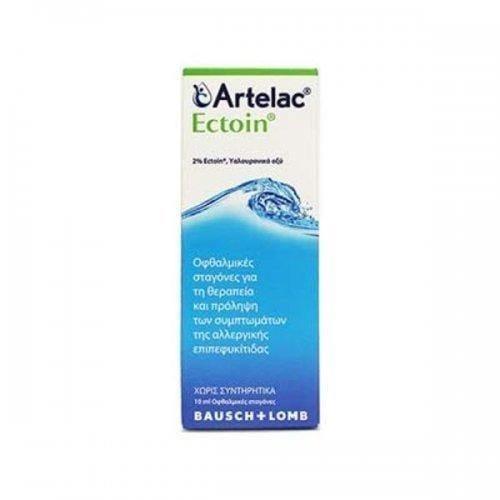 ARTELAC ECTOIN eye drops for allergic conjunctivitis 10 ml / ARTELAC ...