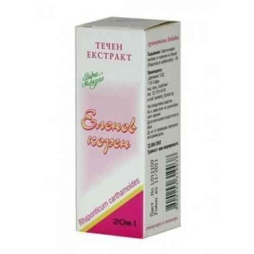 DEER ROOT EXTRACT 20ml. – ELIVERA UK
