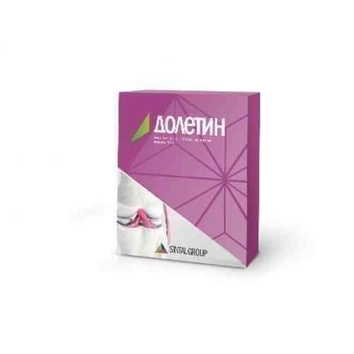 %product_title% UK – ELIVERA UK