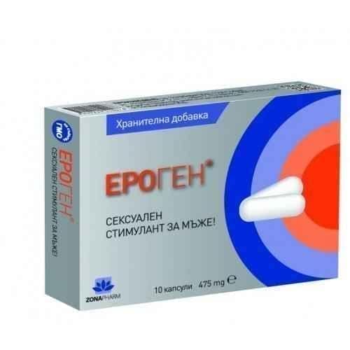 EROGEN SEXUAL STIMULANT FOR MEN 10 capsules – ELIVERA UK