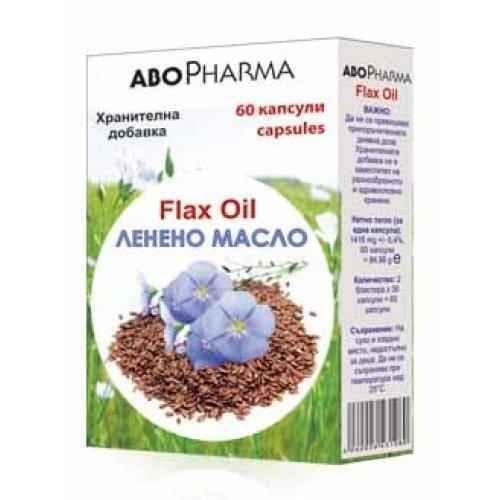FLAX OIL 1000mg. 60 capsules UK – ELIVERA UK