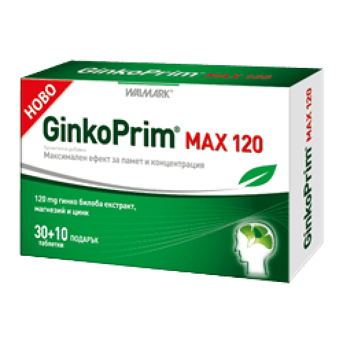GINKOPRIM MAX 120 mg. 30 tablets + GIFT 10 tablets UK – ELIVERA UK