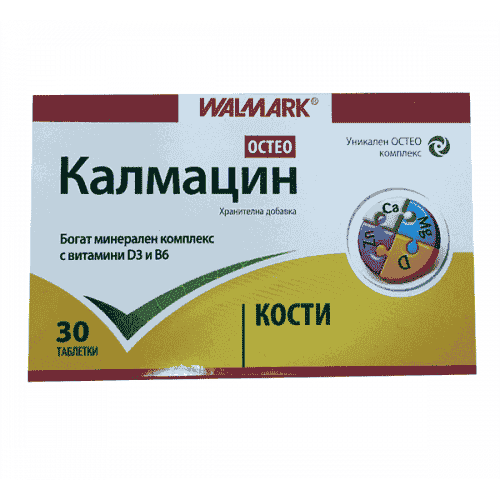 KALMACIN OSTEO 30 tablets / Calmacin Osteo UK – ELIVERA UK