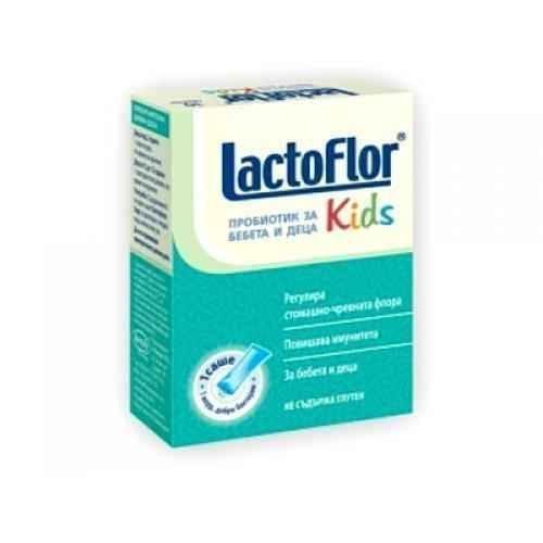 LACTOFLOR KIDS 10 sachets UK – ELIVERA UK