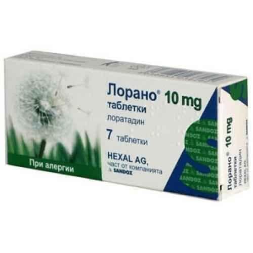 LORANO 10mg. 7 tablets Loratadine UK – ELIVERA UK