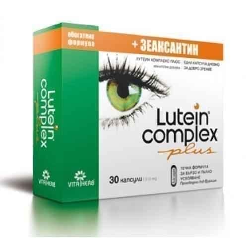 LUTEIN COMPLEX PLUS 30 capsules UK – ELIVERA UK