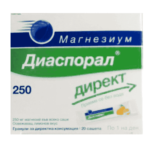 MAGNESIUM DIASPORAL DIRECT 250mg. 20 sachets – ELIVERA UK
