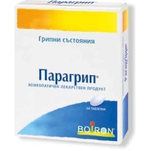 PARAGRIP for cold and flu 60 tablets, PARAGRIP – ELIVERA UK
