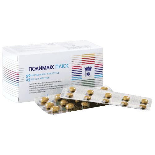 POLYMAX PLUS 90 tablets + 15 capsules UK – ELIVERA UK