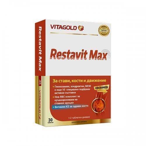 RESTAVIT MAX 30 tablets UK – ELIVERA UK