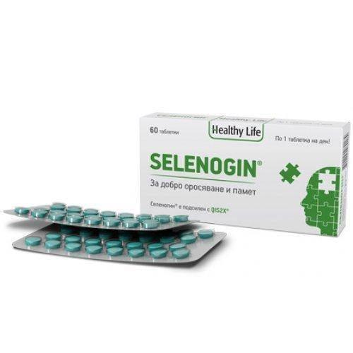 SELENOGIN improves blood circulation and memory 60 tablets UK – ELIVERA UK