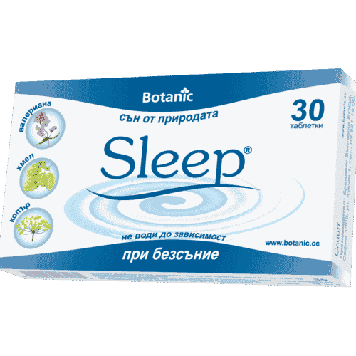 SLEEP for insomnia 30 tablets – ELIVERA UK