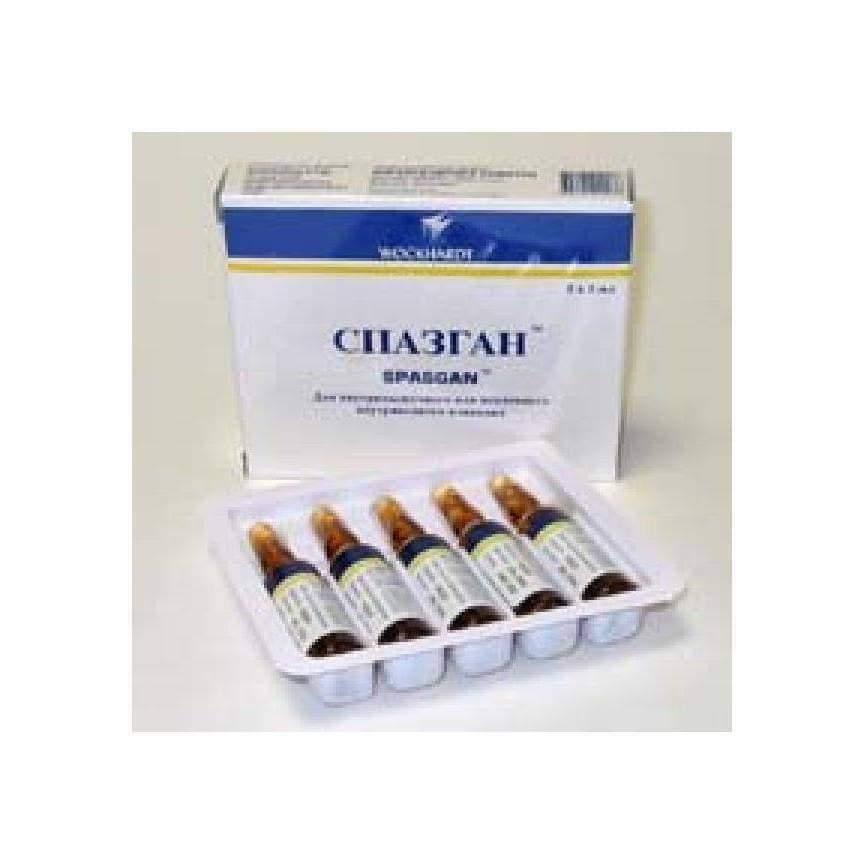 SPASMALGON ampoule Possessing analgesic and calming. In addition ...