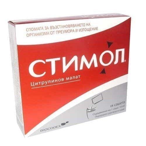 STIMOL syrup for stress and fatigue 18 sachets UK – ELIVERA UK