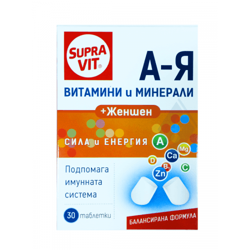 SUPRAVIT A - Z VITAMINS AND MINERALS + Ginseng For WOMEN 30 tablets UK ...