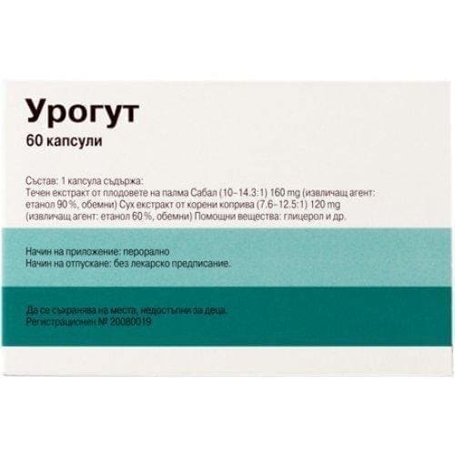 %product_title% UK – ELIVERAGroup.co.uk, UK