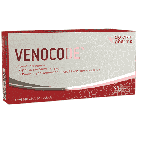 VENOCODE 90 tablets for varicose veins and hemorrhoids / VENOCODE UK ...
