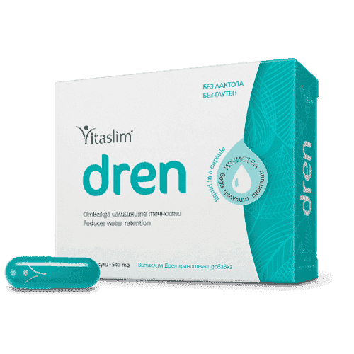VITASLIM DREN 30 capsules – ELIVERA UK