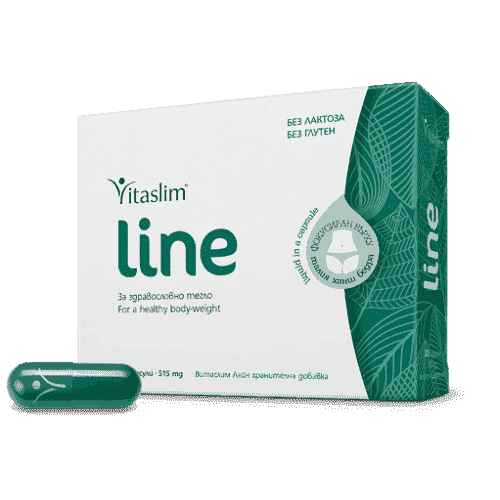 VITASLIM LINE acts on the thighs, waist and hips - 30 capsules UK ...